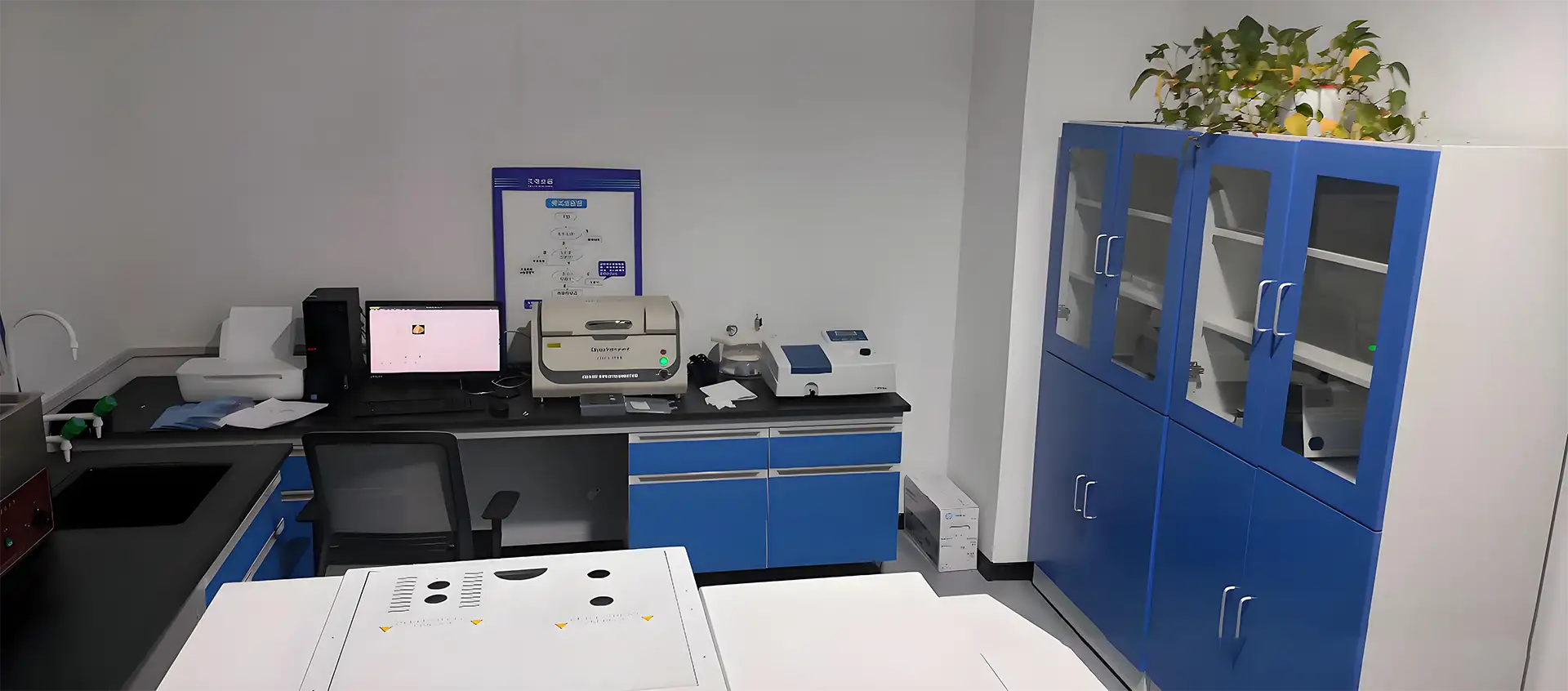 LAB AND CERTIFICATION - Chromite sand-Sicheng Abrasives